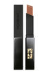 Engraving Services | Create Timeless Moments | YSL Beauty